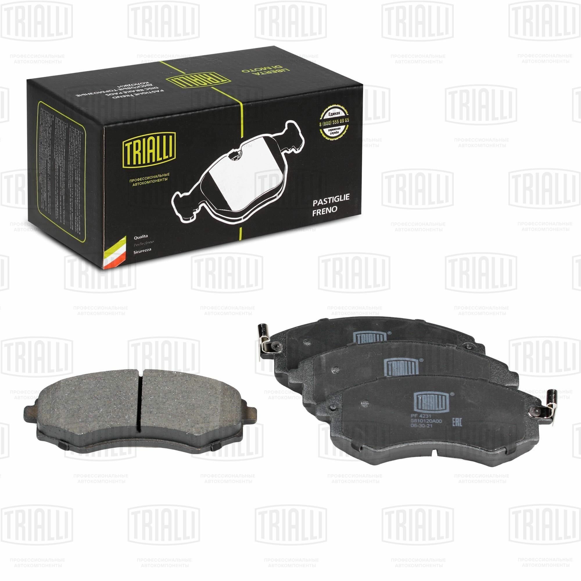 PF4231 Колодки тормозные HYUNDAI ELANTRA 00-/KIA MAGENTIS 01- диск. перед.