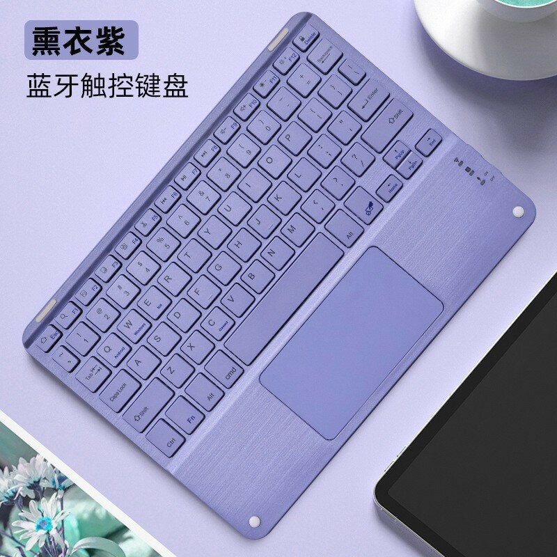 Клавиатура-зарядка, сенсорная, Bluetooth, для Huawei, iPad, планшета, магнитная, полноцветная