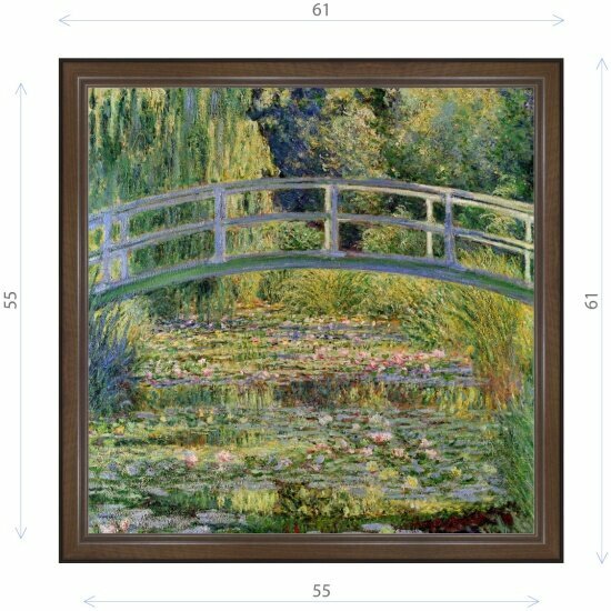 Картина Декор Депо Клода Моне Японский мостик Матовая бумага в раме без стекла 61х61 см