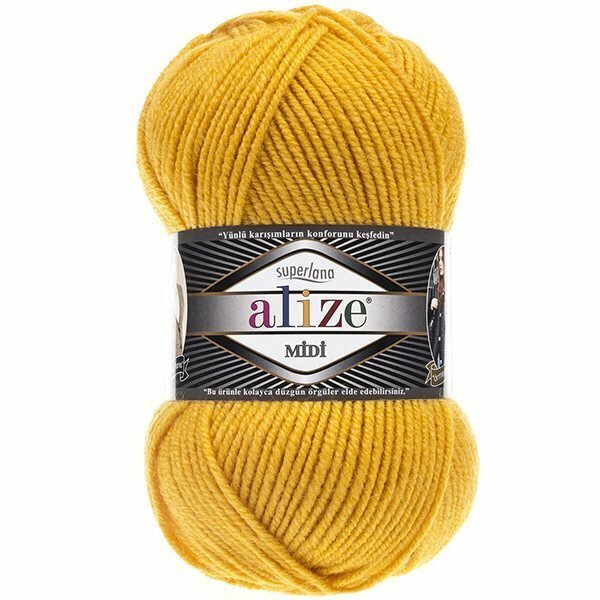 Пряжа Alize SUPERLANA MIDI 488 цыпленок (5 мотков)