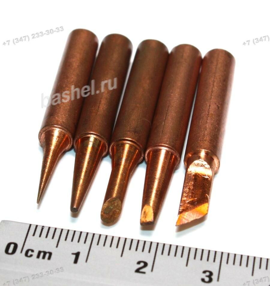 Набор медных жал для паяльника (5штук) 900M T-K, T-2.4D, T3C, T-B, T-I