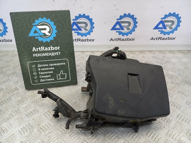 Б/У Блок предохранителей Toyota Auris E150 / Тойота Аурис E150 1.6 1ZRFE 124 Л.С 2007