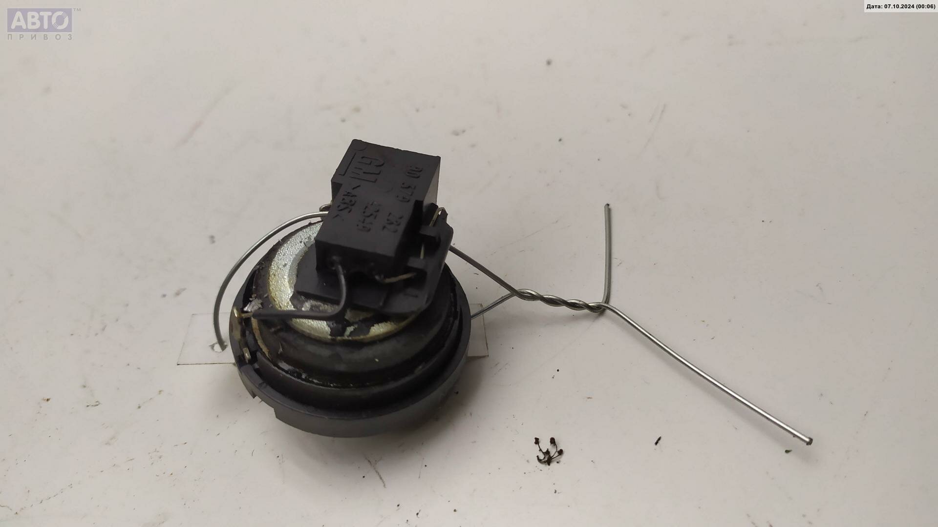 Динамик высокочастотный (пищалка) Opel Vectra B (1995-2002)