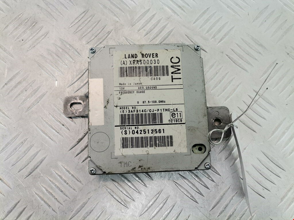 Блок навигации Land Rover Range Rover 3 XRA500030 арт. 1419784