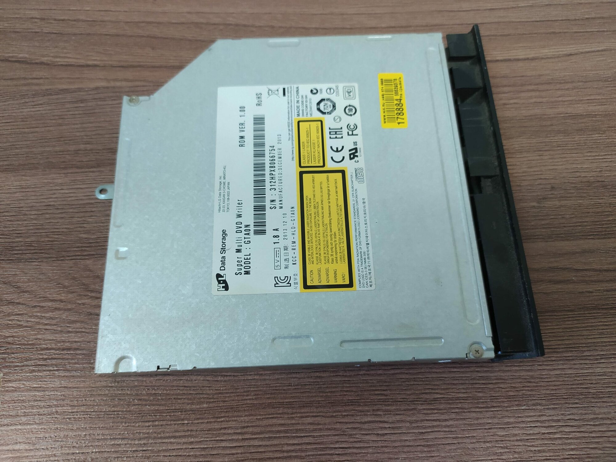 Оптический привод DVD RW Lenovo B570e