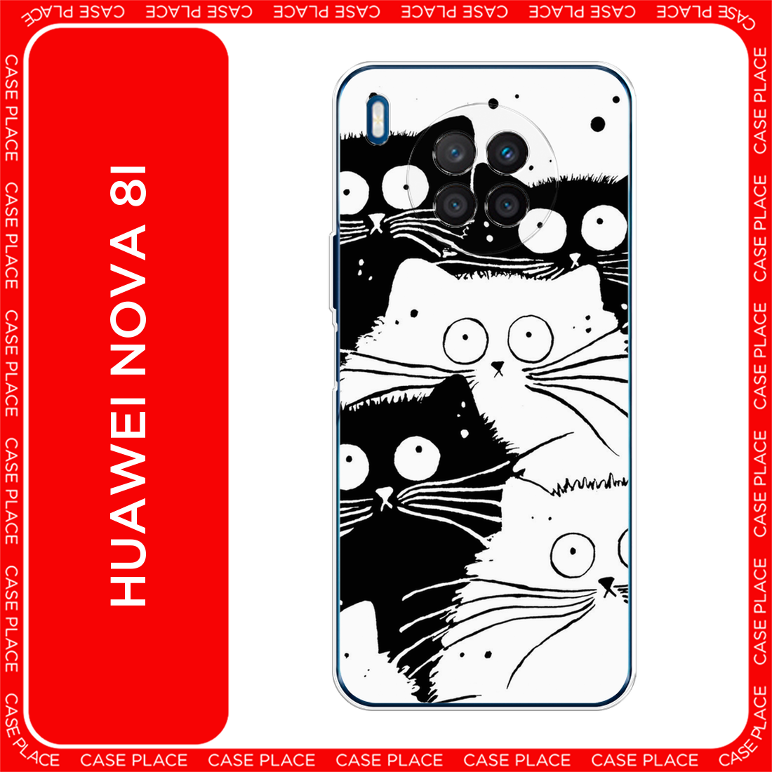 Чехол на Honor 50 Lite / Хонор 50 Лайт с принтом Коты черно-белые