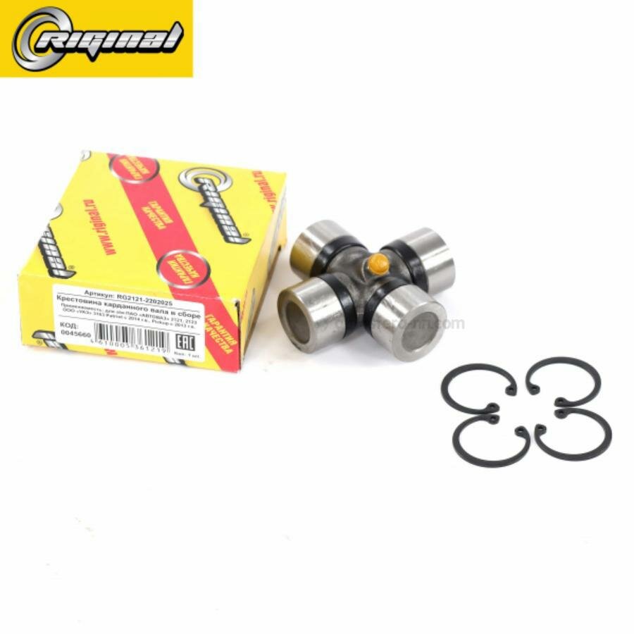 RIGINAL RG21212202025 Крестовина в сборе 28х70 для а/м ВАЗ-2121,2123, УАЗ-3163 Patriot с 2014г. в, Pickup с 2013 RIGINAL