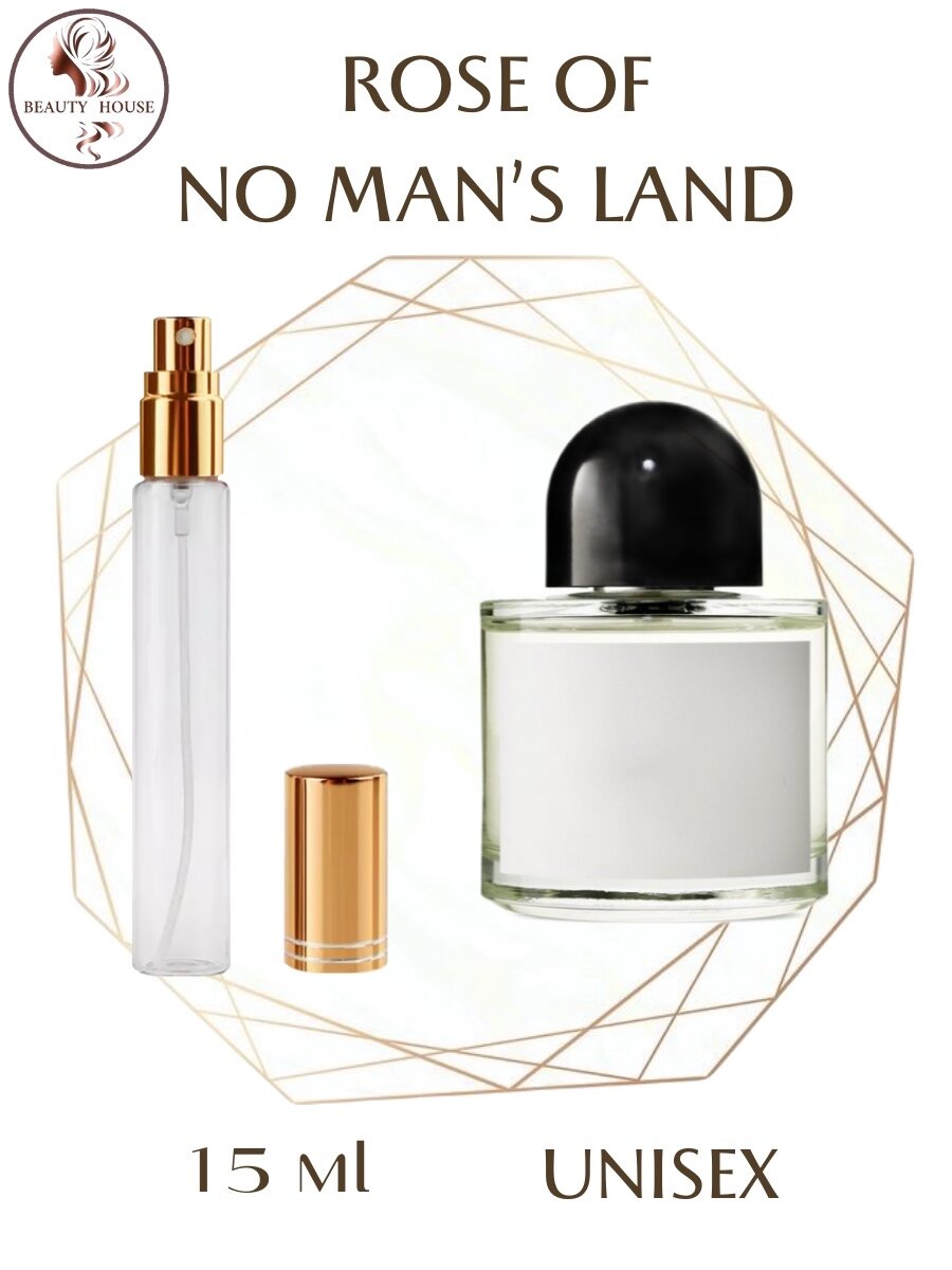 Духи парфюм Rose Of No Man's Land спрей 15 мл унисекс, восточные, пряные