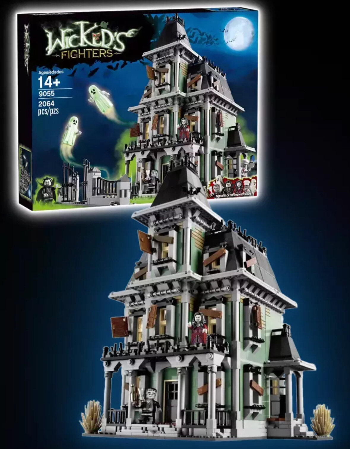 Конструктор "Дом с привидениями", 2064 детали