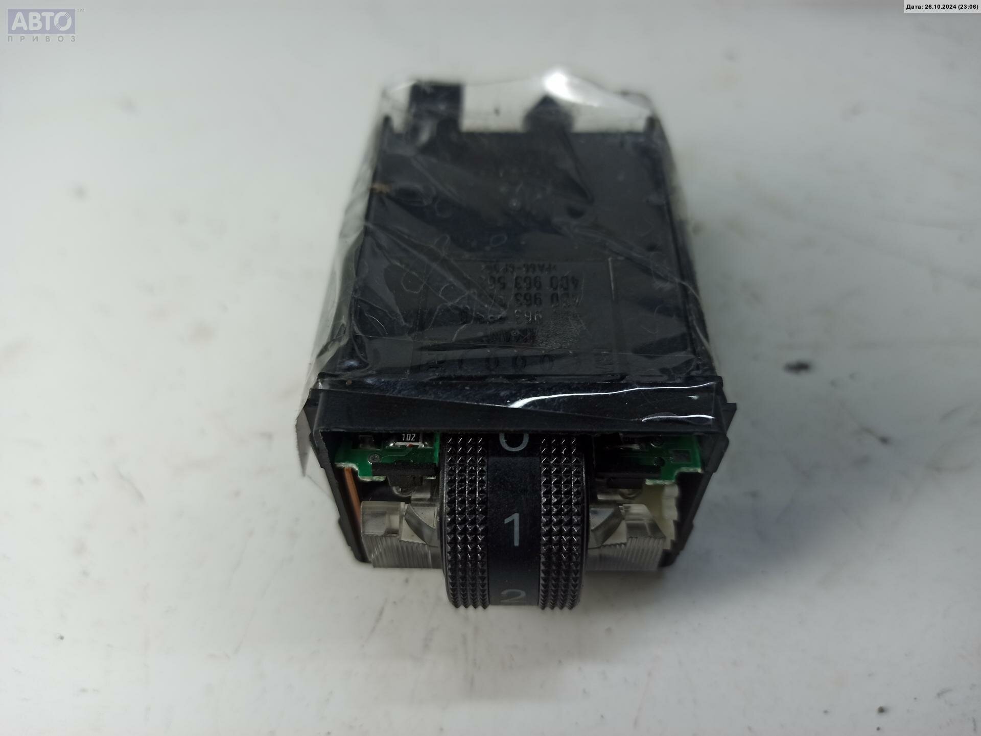 Кнопка обогрева сидений Audi A8 D2 (1994-2002)