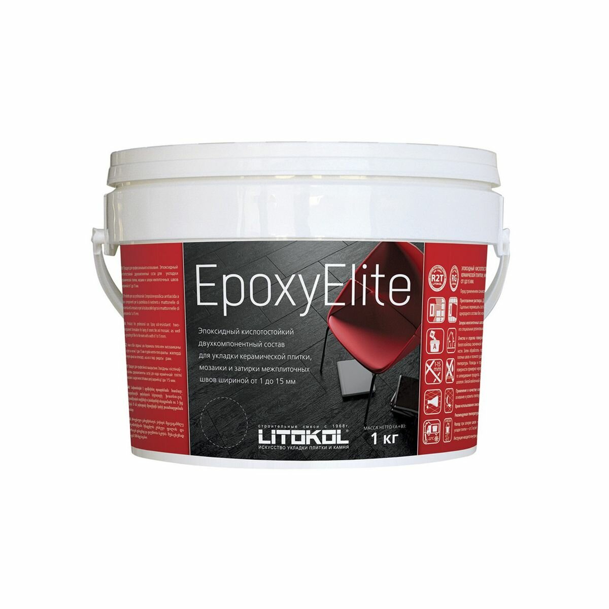 Затирка эпоксидная двухкомпонентная Litokol Epoxyelite E.02, молочная, 1 кг
