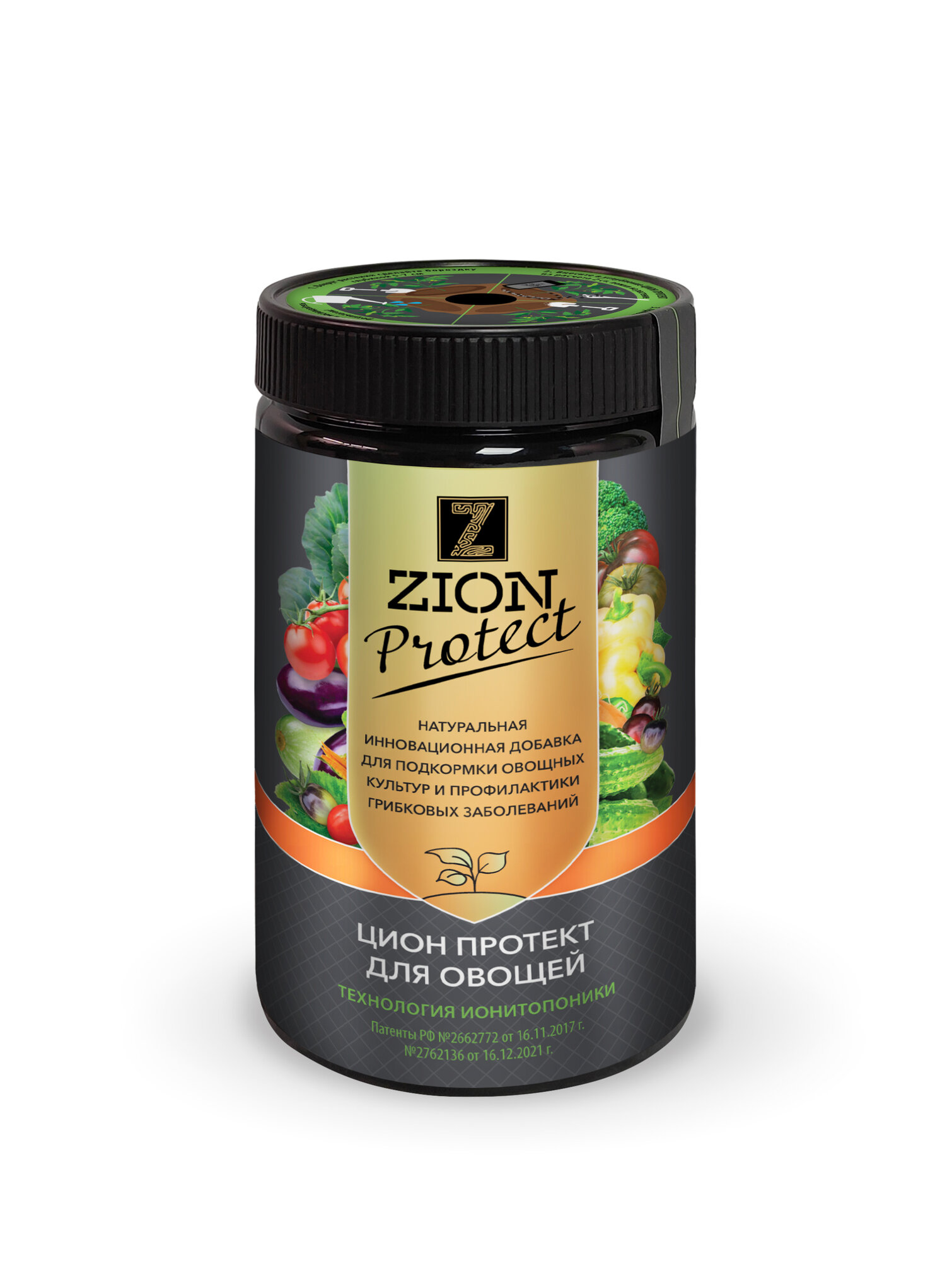 Ионитный субстрат ZION Protect для овощей, банка 700г