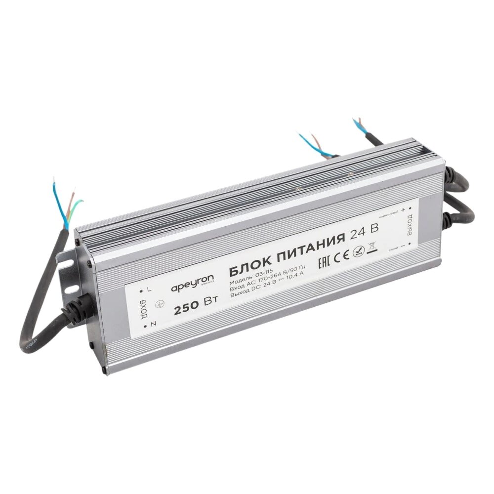 Блок питания Apeyron для LED ленты 24 В 250 Вт, импульсный, IP67