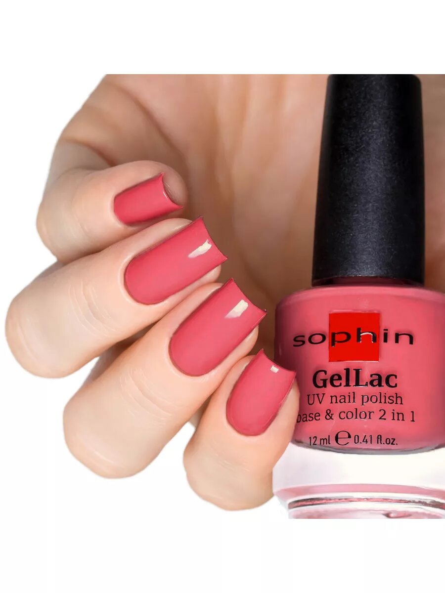 Гель-лак без лампы тон 0639