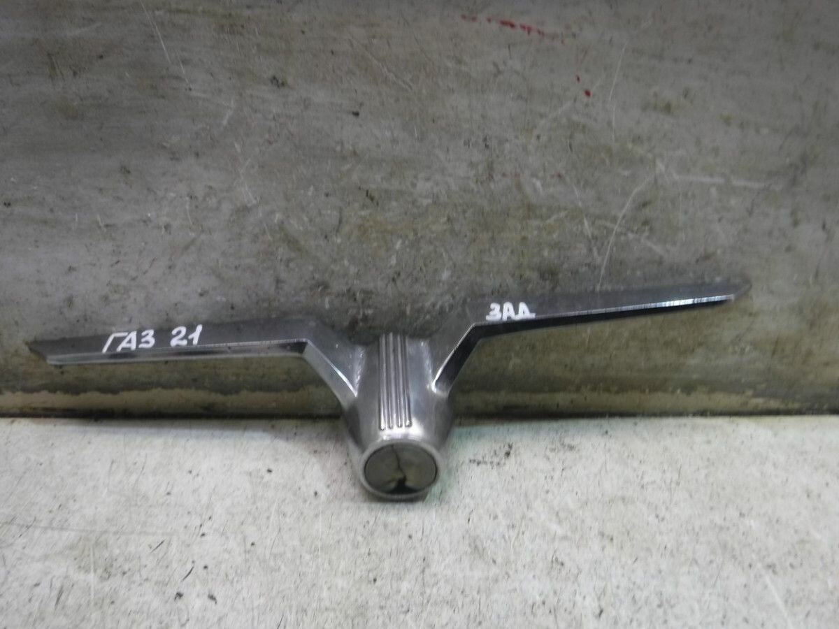 Эмблема на крышку багажника ГАЗ 21 Волга 21 (1956—1970)