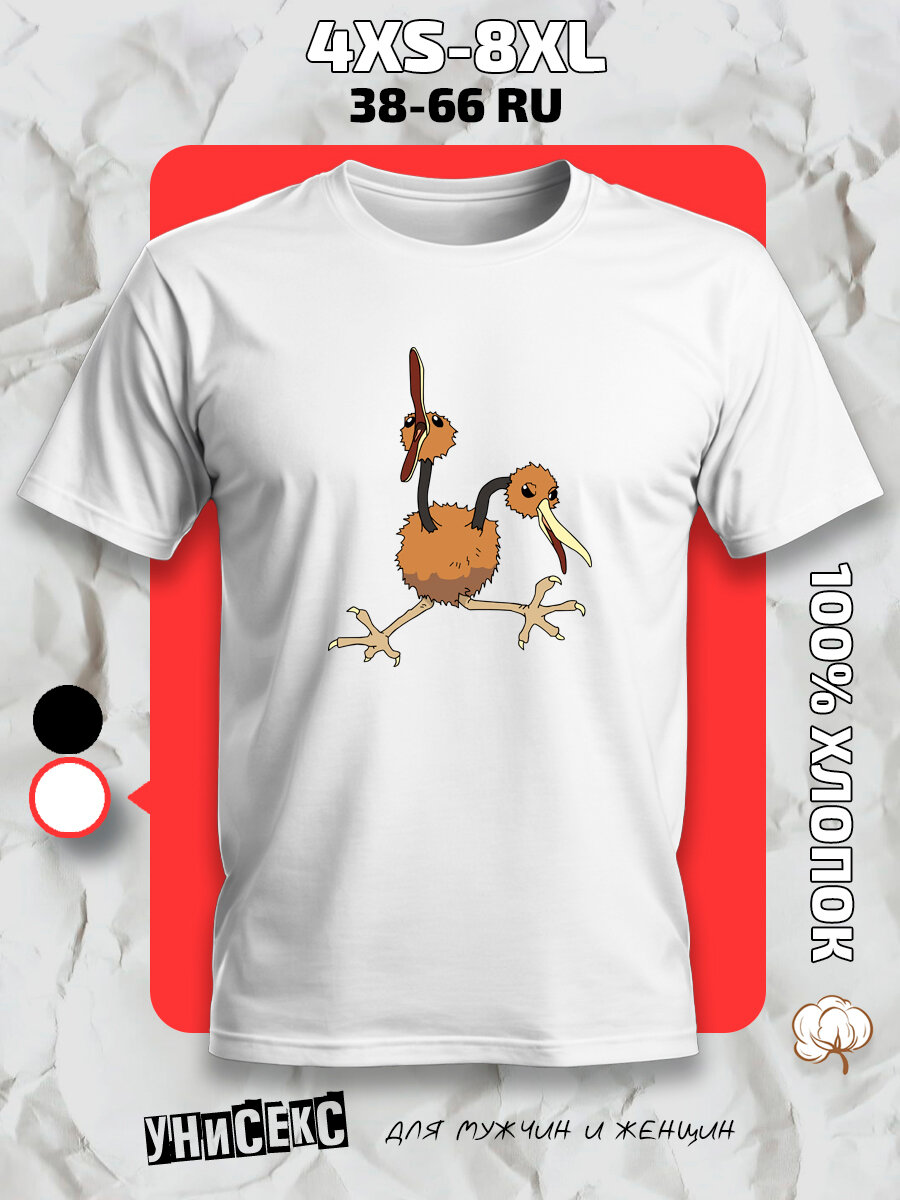 Футболка с принтом покемон птица