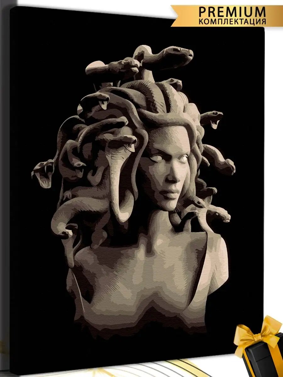 Картина по номерам Арт-студия Unicorn Медуза Гаргона