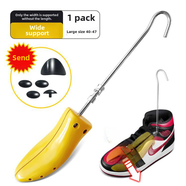 Расширитель обуви, универсальный, для высокого берца, 40-47 размер
