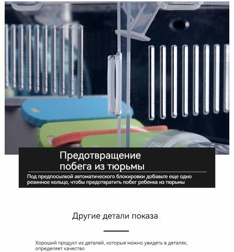 Клетка для животных — фото 1