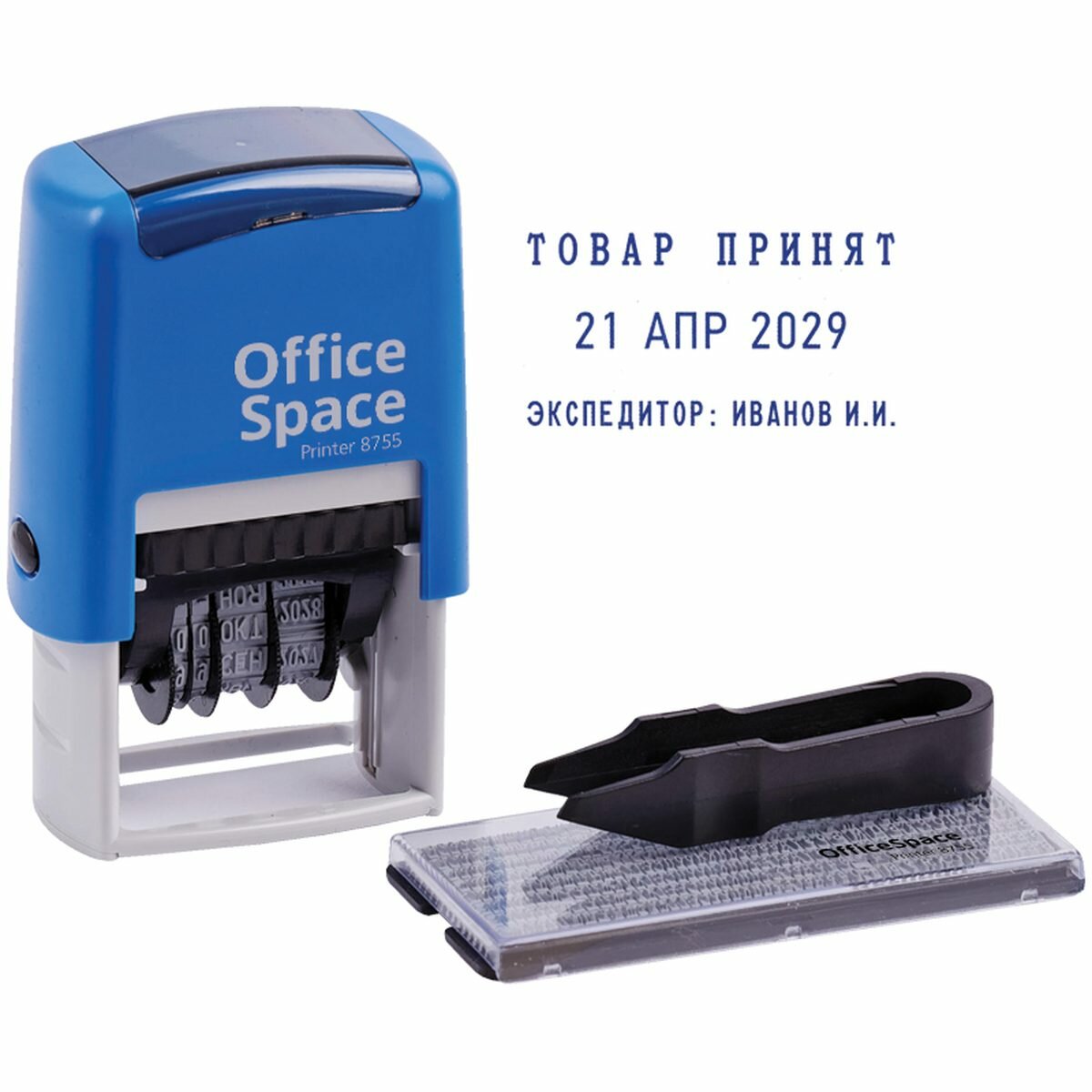 Датер автоматический самонаборный OfficeSpace (2 строки, 4мм, 1 касса, русский) (BSt_40497)