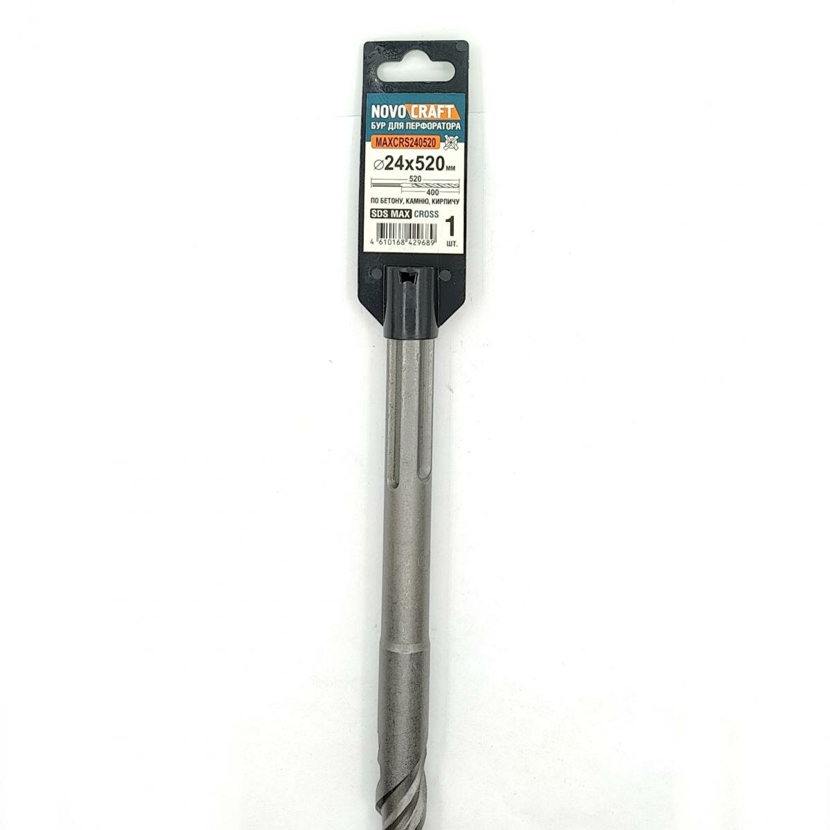 Бур по бетону sds max cross 24 x 520 мм Novocraft для больших нагрузок