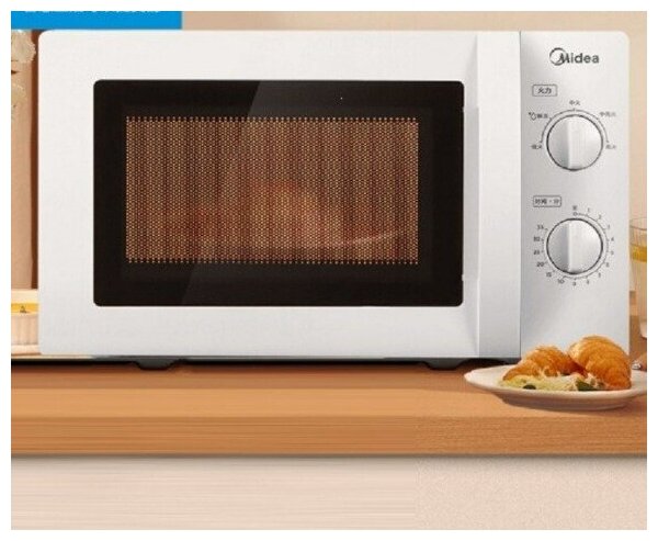 Микроволновая печь Midea M1-L213B/211A