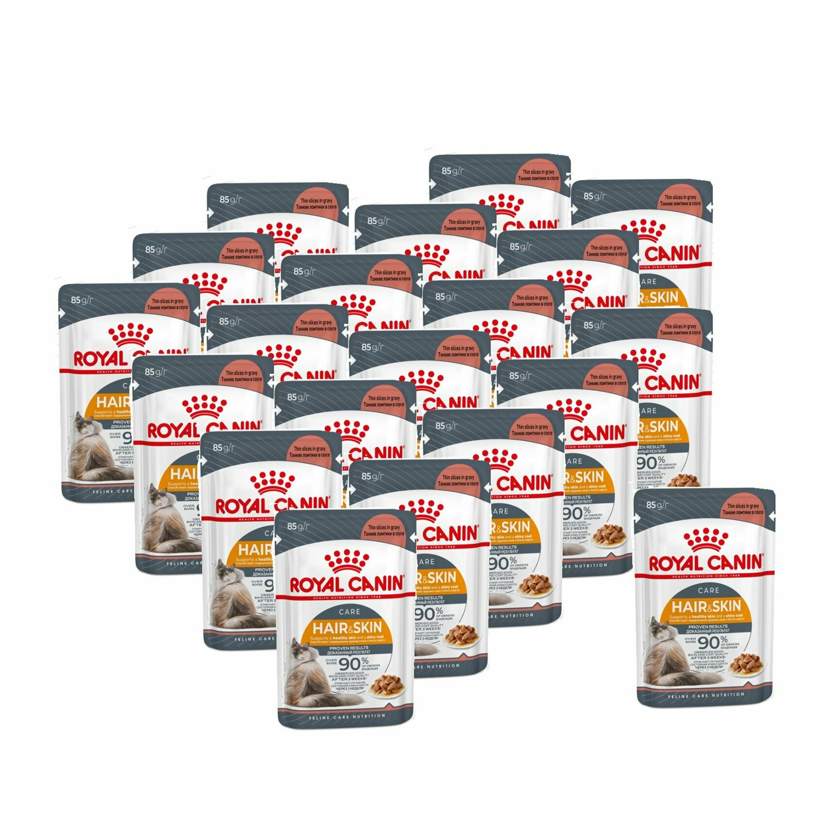Royal Canin Hair&Skin Care влажный корм для взрослых кошек, для поддержания здоровья кожи и красоты шерсти, тонкие ломтики в соусе, в паучах - 85 г х 20 шт.