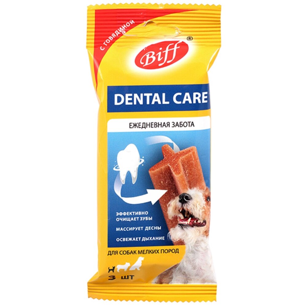 Лакомства для собак мелк. пород Dental Care (жеват. снек) говядина 45г 1/18