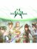 SaGa Emerald Beyond - PS4&PS5