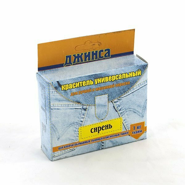 Краситель для ткани универсальный "джинса" 20гр. цв. сирень