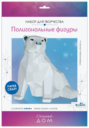 Набор для творчества (Origami) ПолигональныеФигуры Полярный мишка (07581)