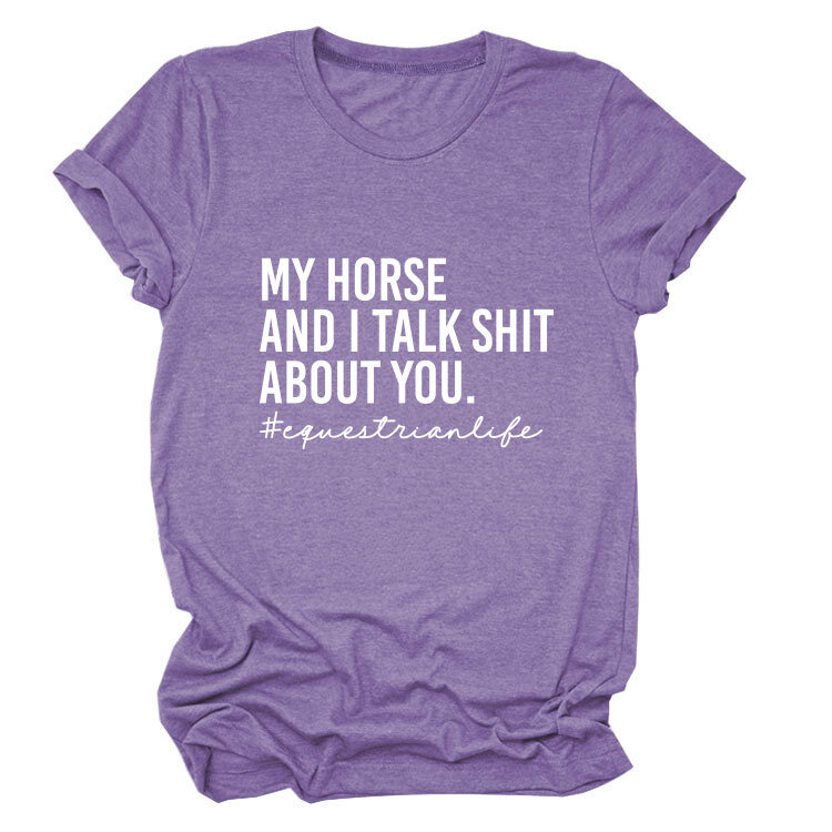 Футболка спортивная