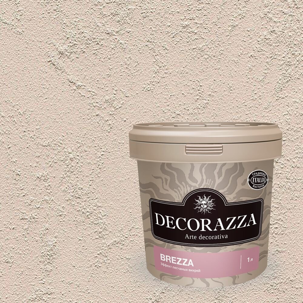 Декоративная штукатурка Decorazza Brezza (1л) BR 10-54