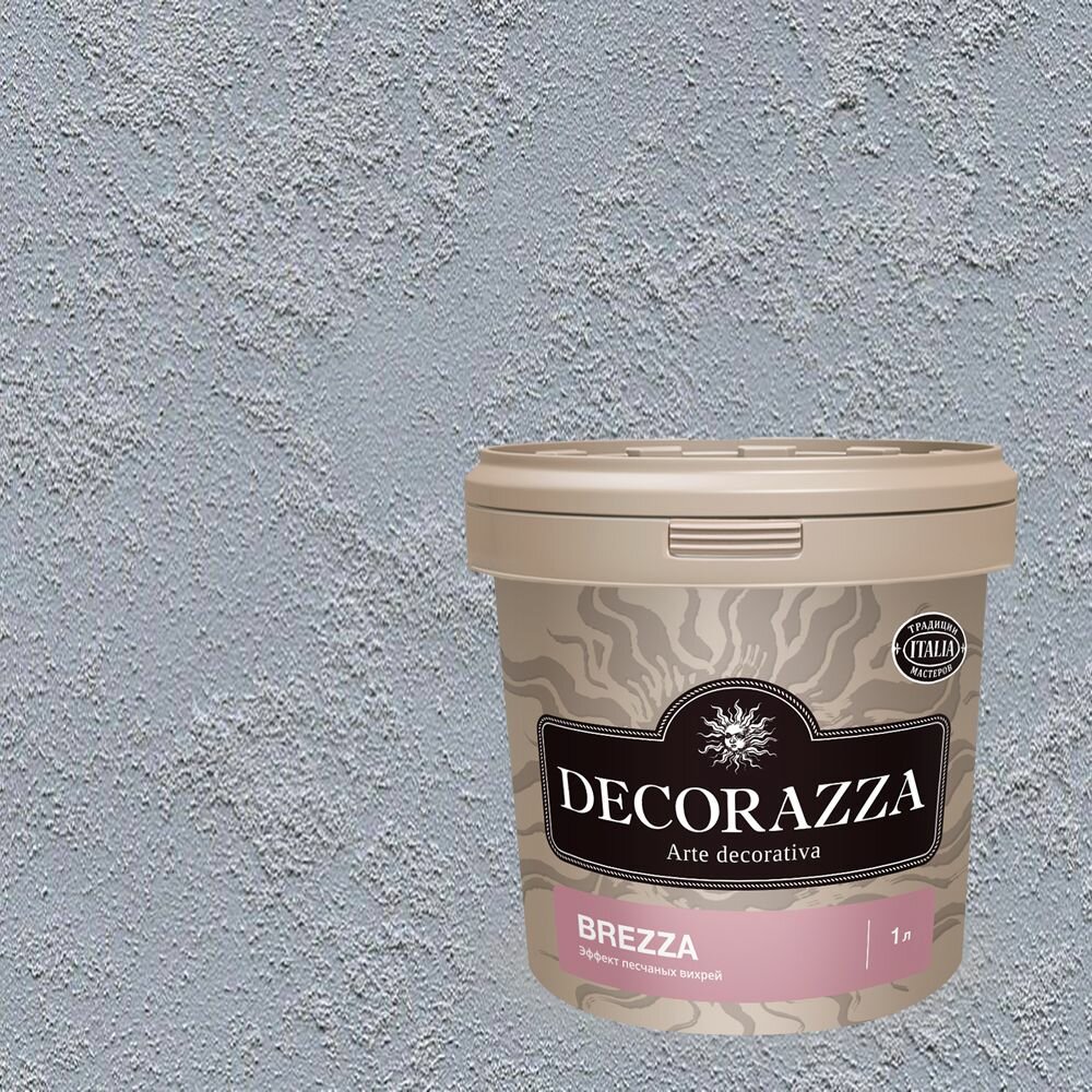 Декоративная штукатурка Decorazza Brezza (1л) BR 10-101