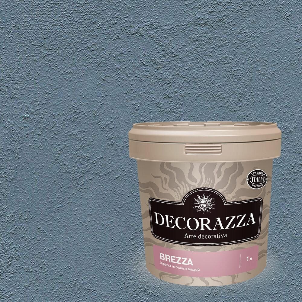 Декоративная штукатурка Decorazza Brezza (1л) BR 10-66