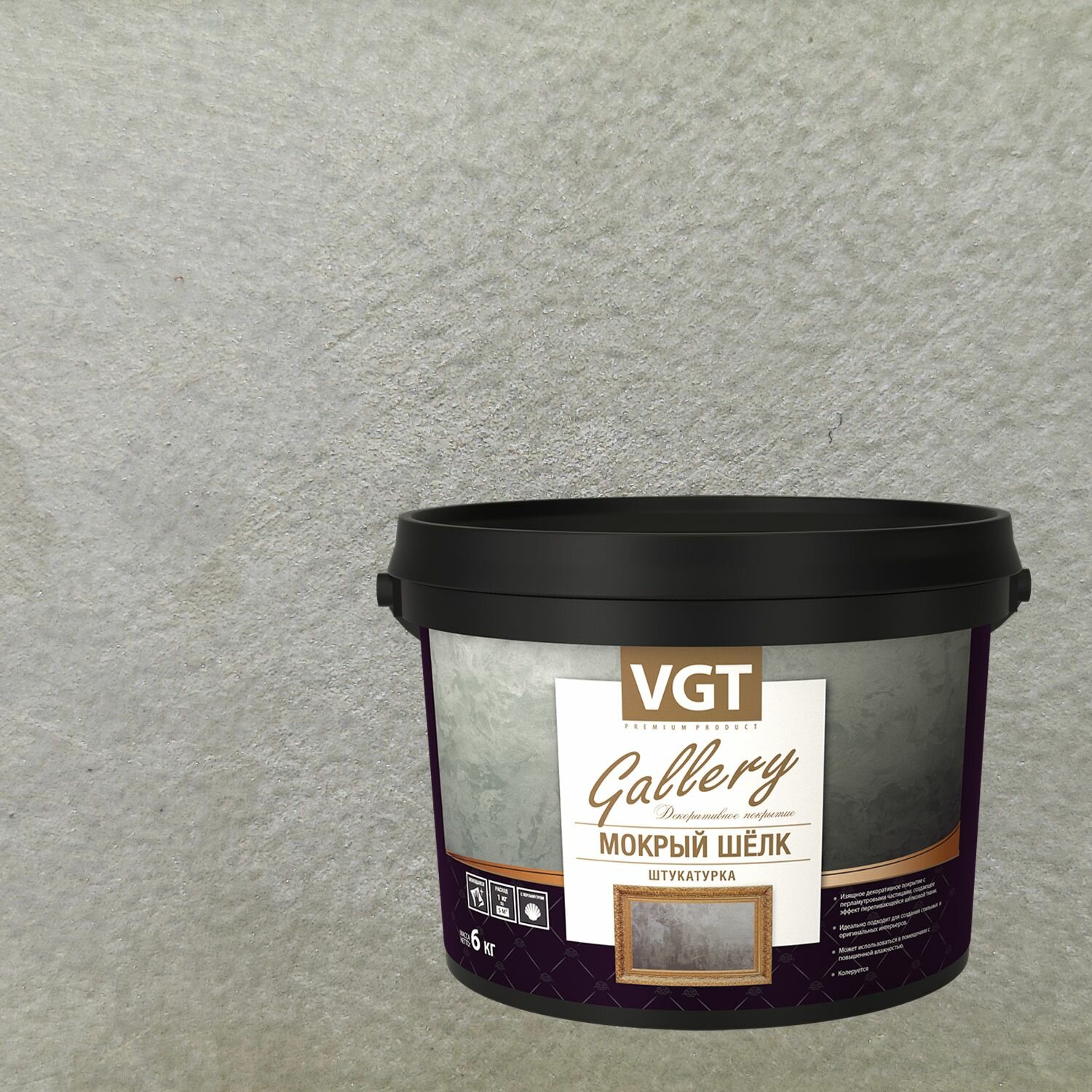 Штукатурка декоративная VGT Gallery Мокрый Шелк (6кг) 2356