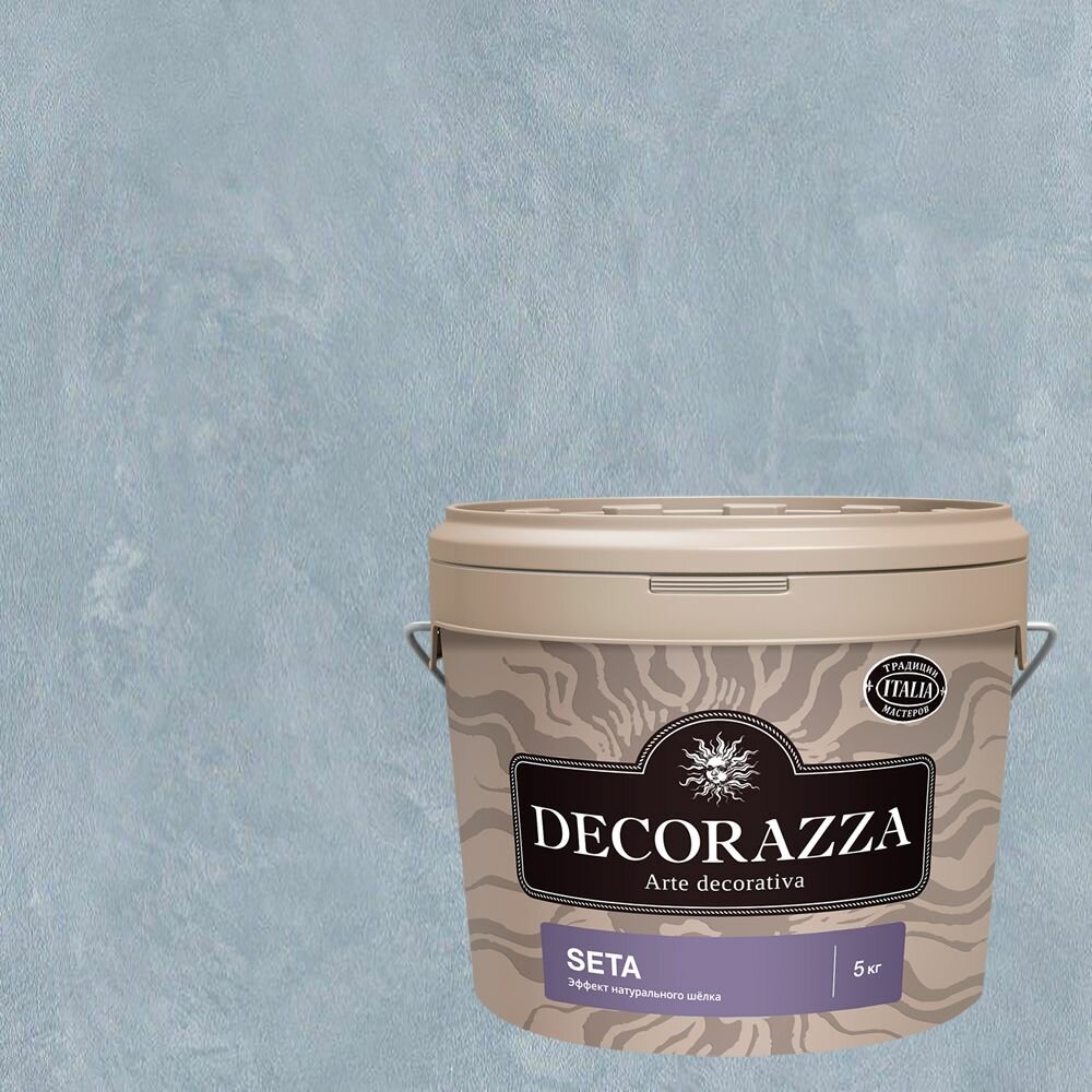 Декоративная штукатурка с эффектом натурального шелка Decorazza Seta (5кг) ST 11-165