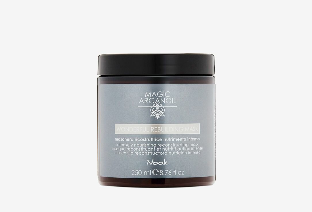 Реконструирующая питательная маска для волос NOOK Wonderful 250 мл