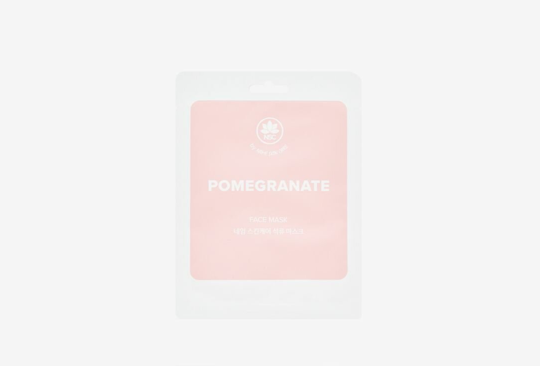 Тканевая маска для лица с эмульсией Гранат NAME SKIN CARE Sheet Face Mask POMEGRANAT