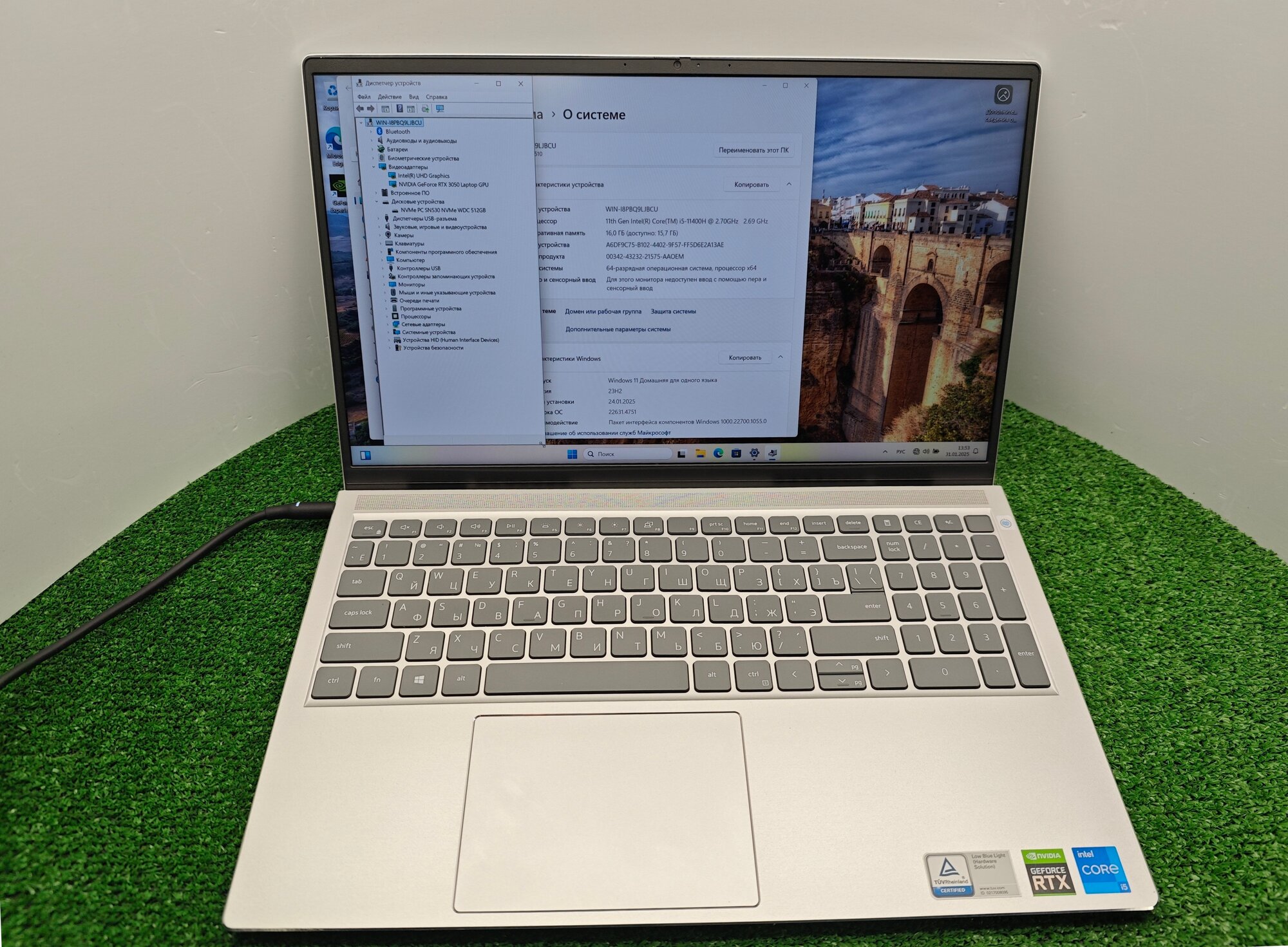 Ноутбук Dell Inspiron 7510