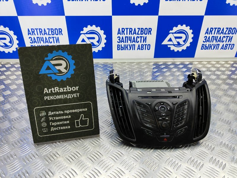 Б/У Магнитола Ford Kuga CBS / Форд Куга CBS 1.6 JQMB 149.6 Л.С 2014