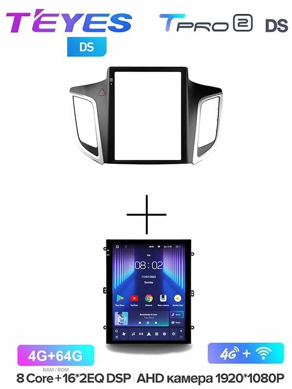 Магнитола Teyes TPRO 2 DS 4/64 9.7" для Hyundai Creta IX25 DS 2015-2019