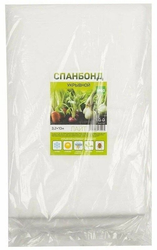 Укрывной материал №60 Лайт для защиты растений, спанбонд, белый, 3.2×10м / дом и сад