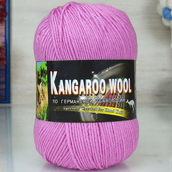 Пряжа Color City KANGAROO WOOL 925 т. розовый (5 мотков)