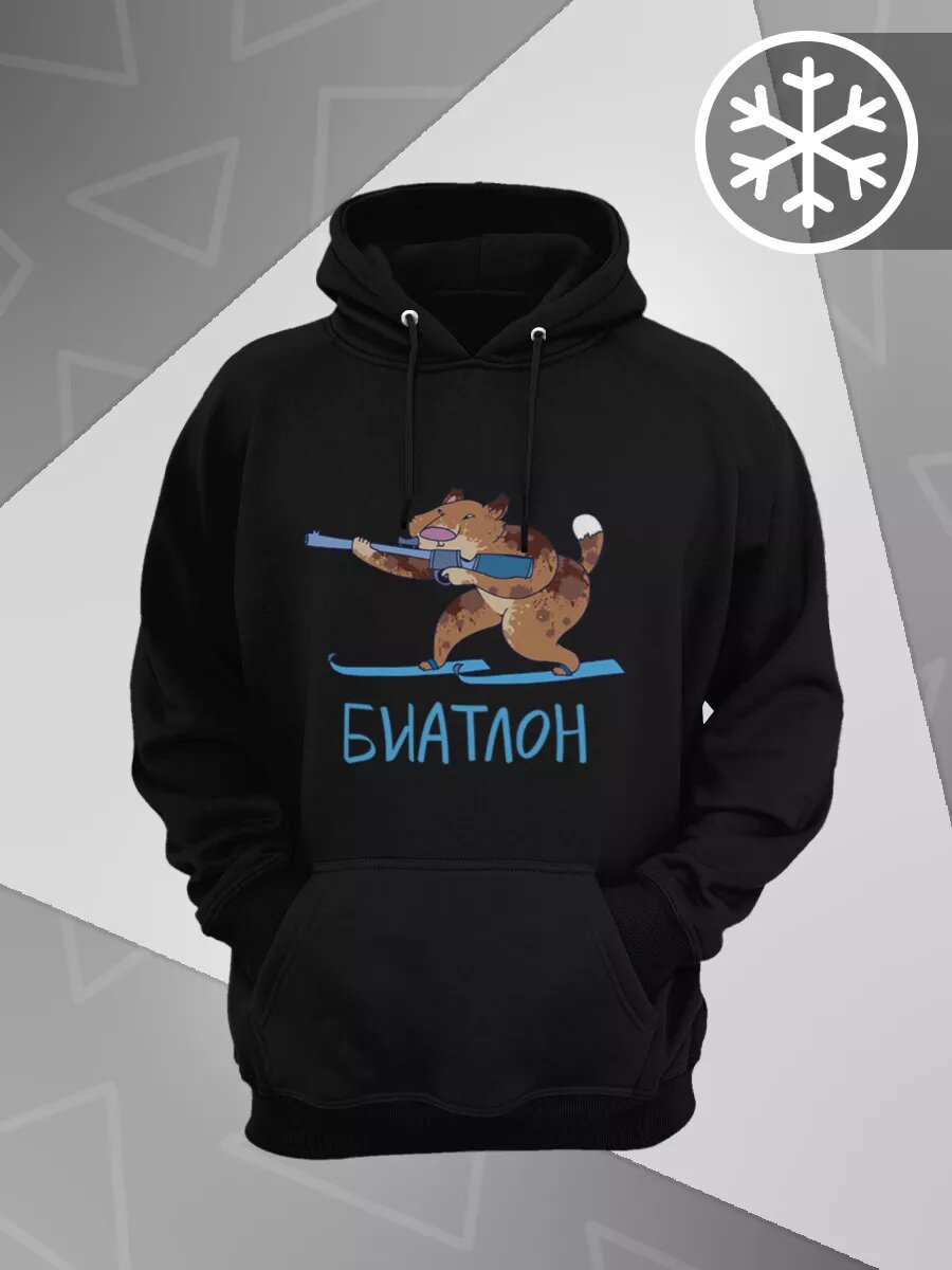 Худи