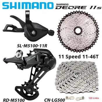 Shimano Deore M5100, группа 1x11, переключение SL-R/RD (Без окном), кассета Sunshine 11-46T, цепь CN-LG500 120L, Комплект для переключения скоростей велосипеда(набор из 4 шт.)