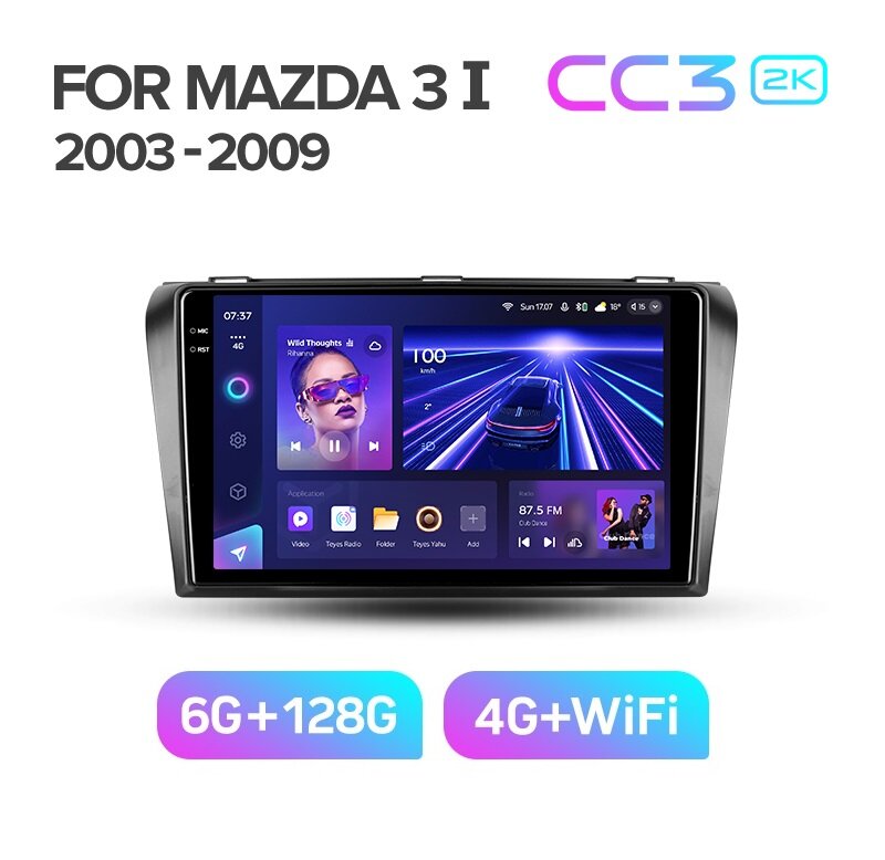 Магнитола TEYES CC3 2K MAZDA 3 BK 2003-2009 г. 6/128ГБ голосовое управление В подарок!
