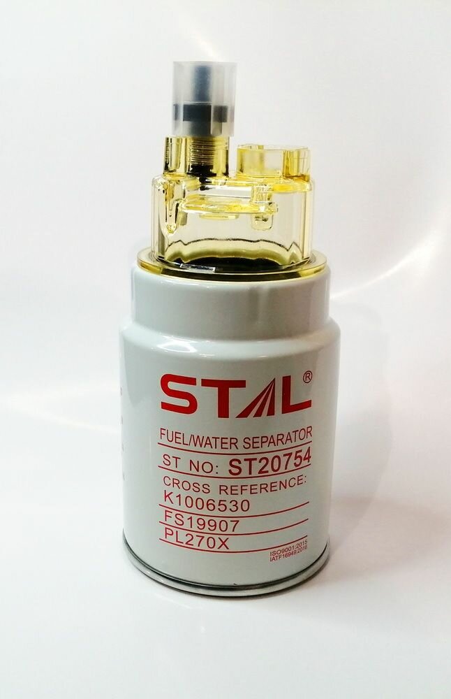 Фильтр топливный STAL FS19907 ST20754C, для Kamaz и других, с колбой