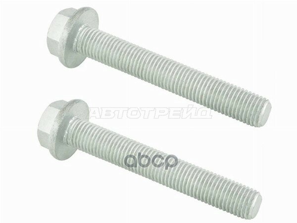 Болт задней подвески AUDI A1 2011-2018/AUDI A3 2001-2005/AUDI TT/TTS COUPE/ROADSTER 1999-2006 /DODGE Sat арт. ST-117-0107