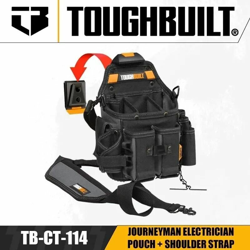 TOUGHBUILT TB-CT-114 Чехол для электрика + плечевой ремень Сумка для инструментов